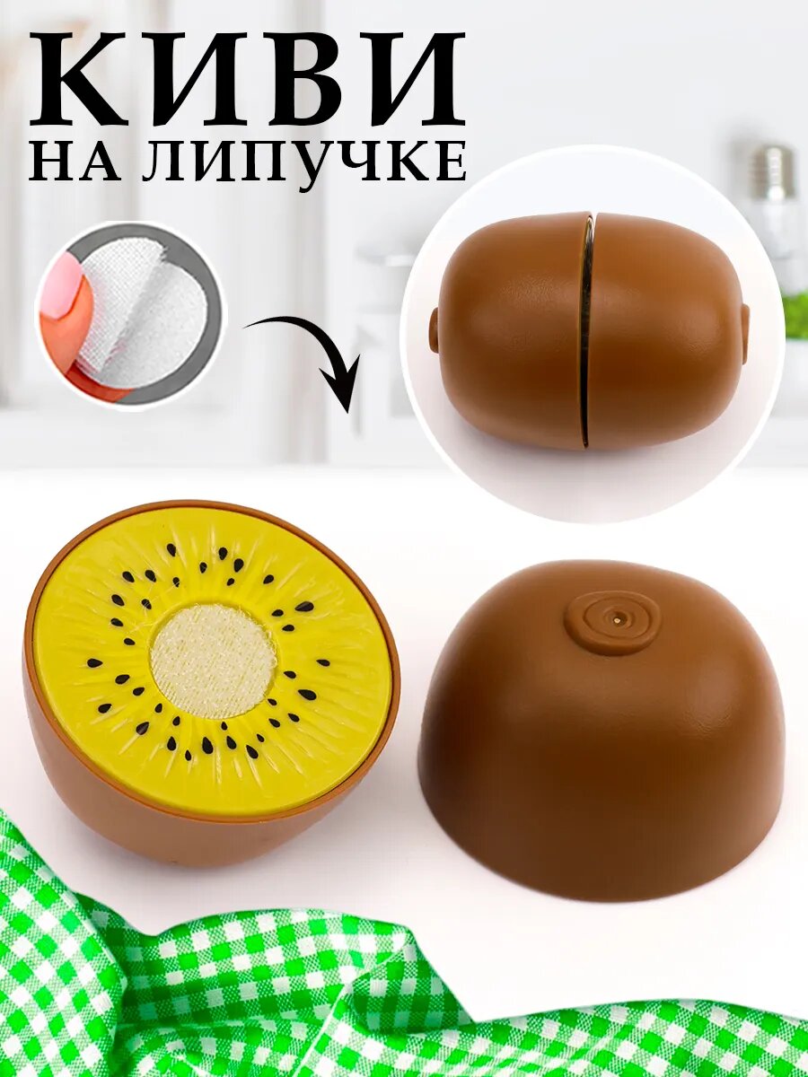 Игрушка Киви на липучке