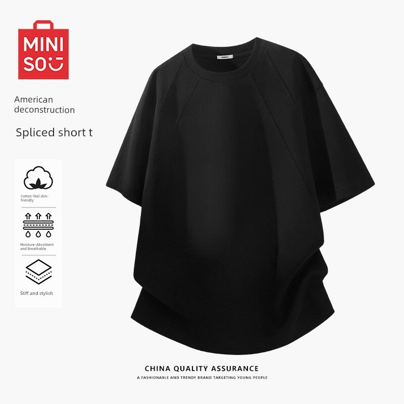 Майка Taobao