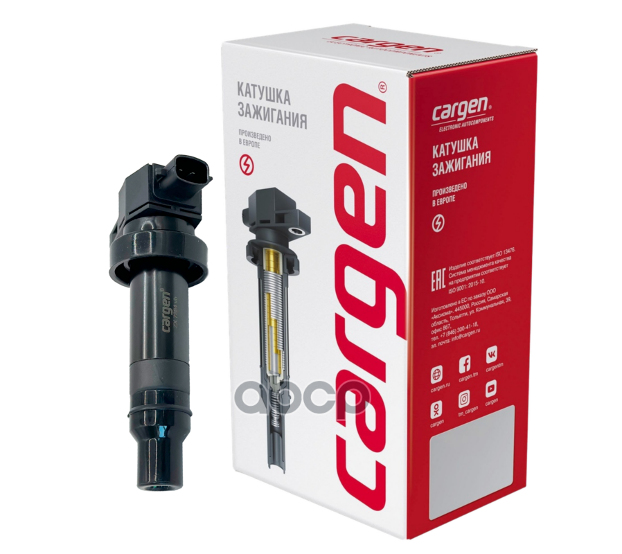 Катушка зажигания для а/м Hyundai i20, i30, Solaris, Veloster/Kia Soul, Venga CARGEN арт. ZX7264