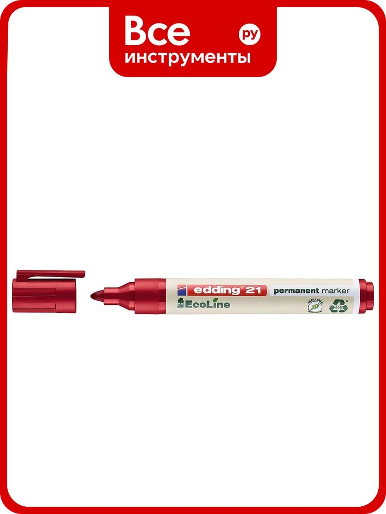 Перманентный маркер Edding EcoLine, 1,5-3 мм, заправляемый Красный, E-21/2