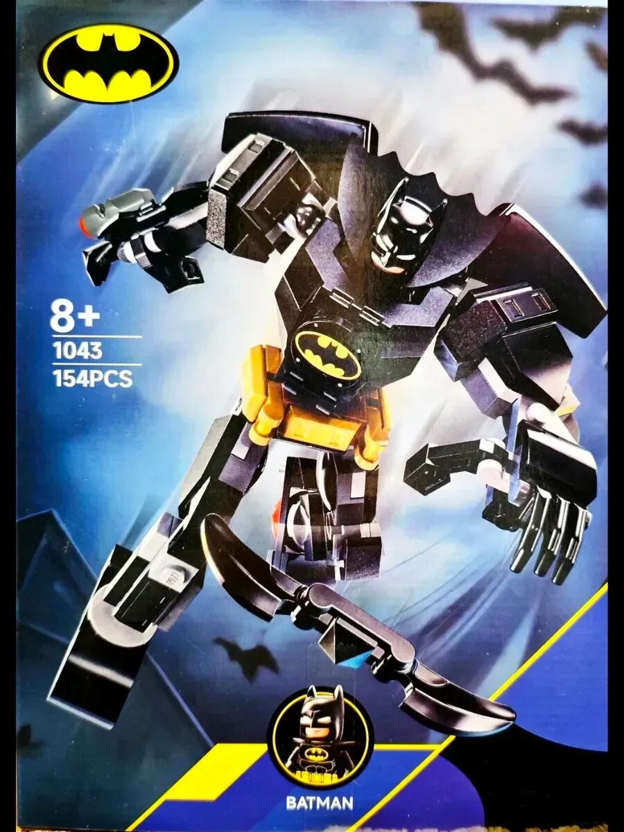 Batman конструктор Бэтмен супер герои