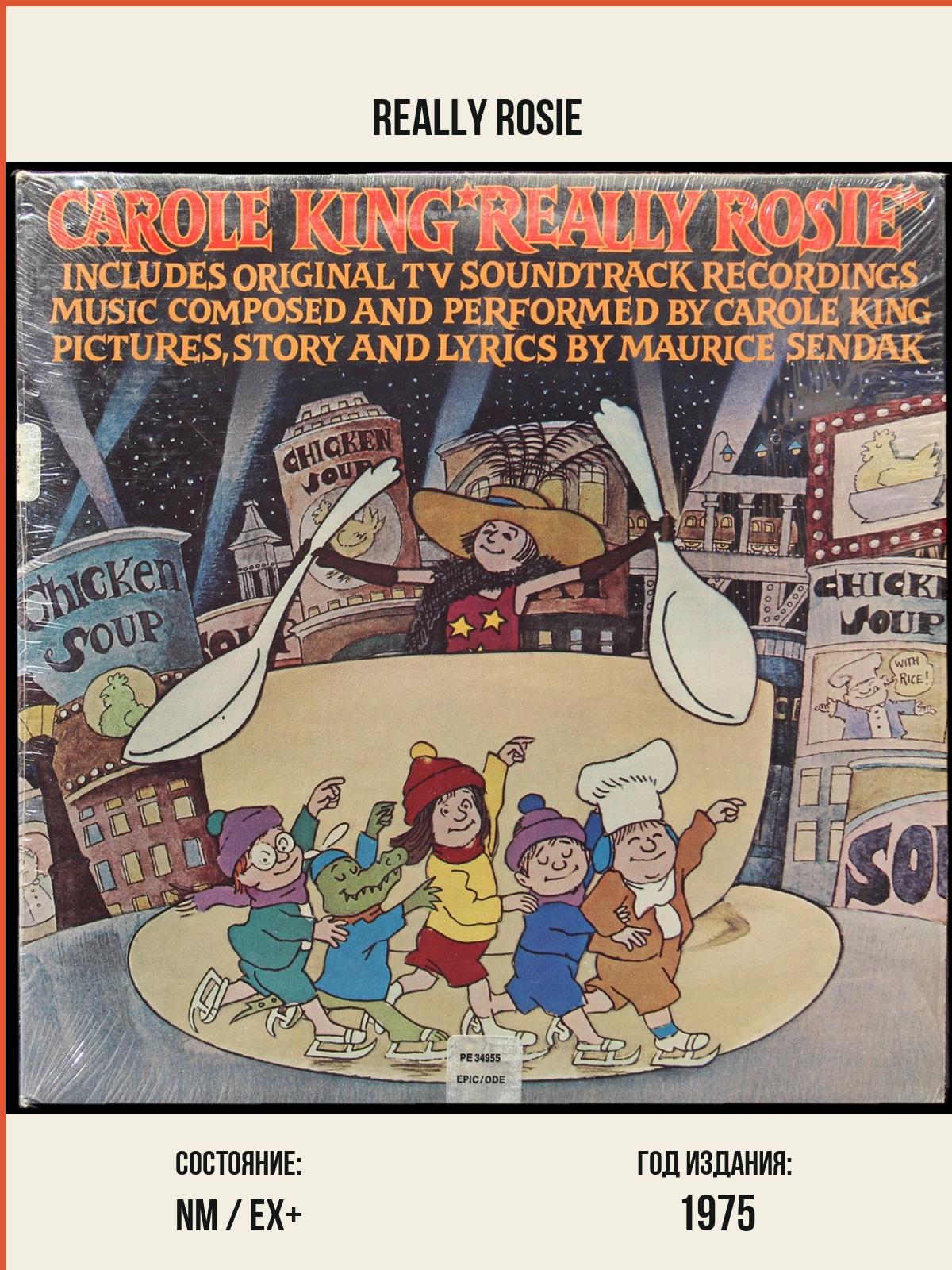 Виниловая пластинка Ode Carole King – Really Rosie