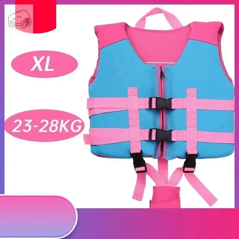 Спасательный жилет, размер: XL