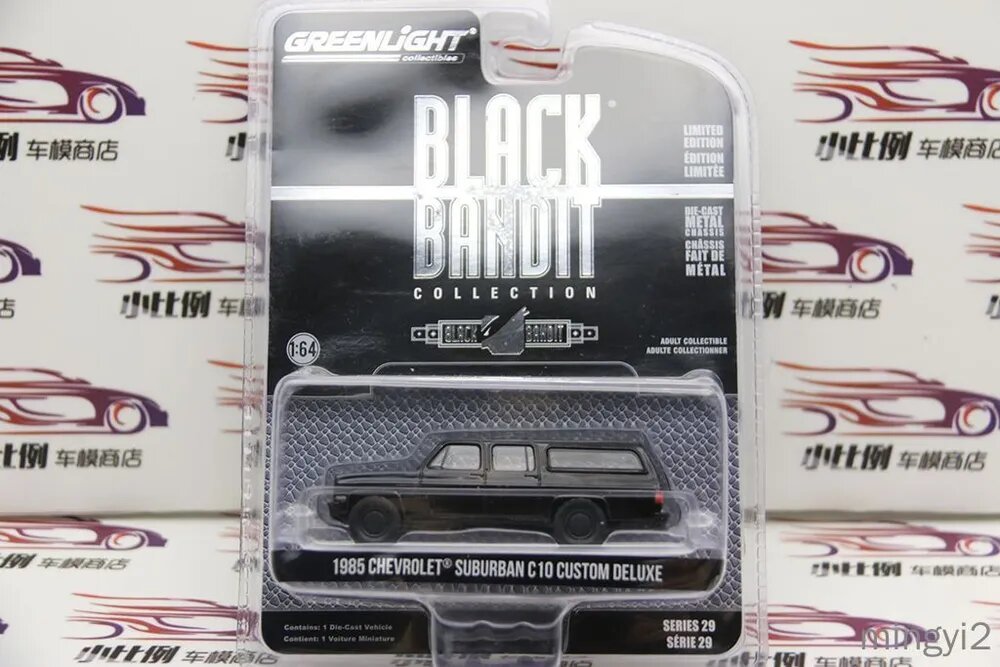 GREENLIGHT 1:64 Литая модель автомобиля(1985 CHEVROLET SUBURBAN C10)