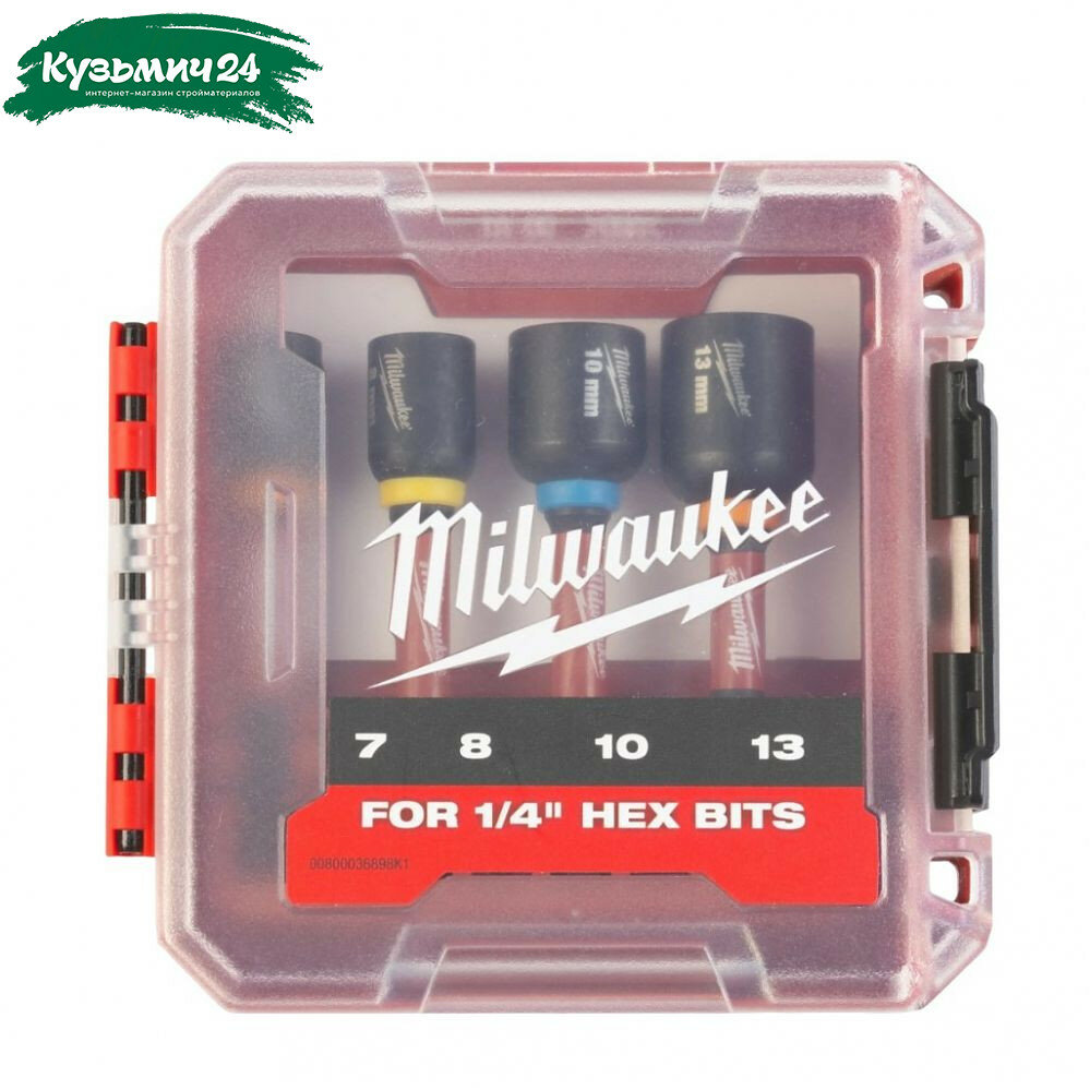 Набор торцевых насадок Milwaukee Shockwave 4932492445, хвостовик 1/4" Hex, 4 штуки в боксе