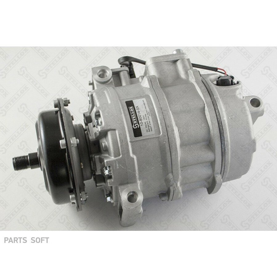 STELLOX 1080014SX 10-80014-SX компрессор кондиционера!\ VW Touareg /T5 2.5 TDi 03>