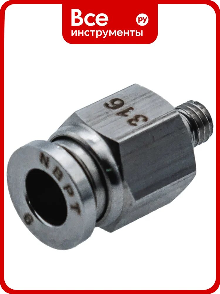 Фитинг NBPT прямой с нар. резьбой SSC 06-M5 (нерж. 316) арт. 86222