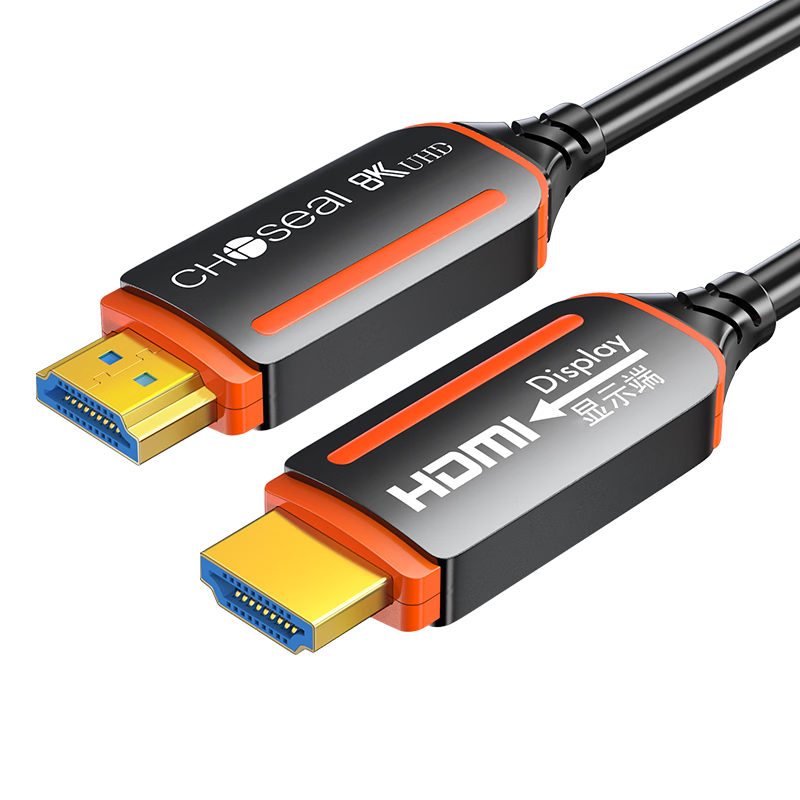 CHOSEAL HDMI 2.1 волоконно-оптический кабель 8K60Hz высококачественный видео кабель для ПК телевизора монитора