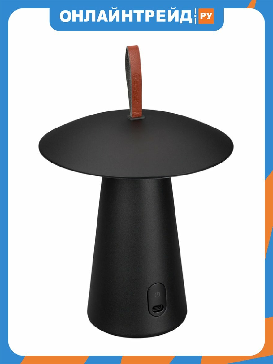 Светильник Arlight SP-PATIO-TAB-2W Warm3000