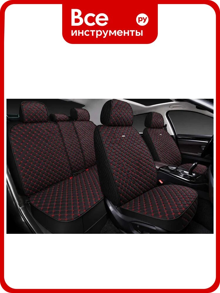 Накидки PSV 5D L001EN70 черные, красная отстрочка, комплект на весь салон, лен 139042