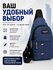 Сумка авоська ,  *26Z Moonlight Blue