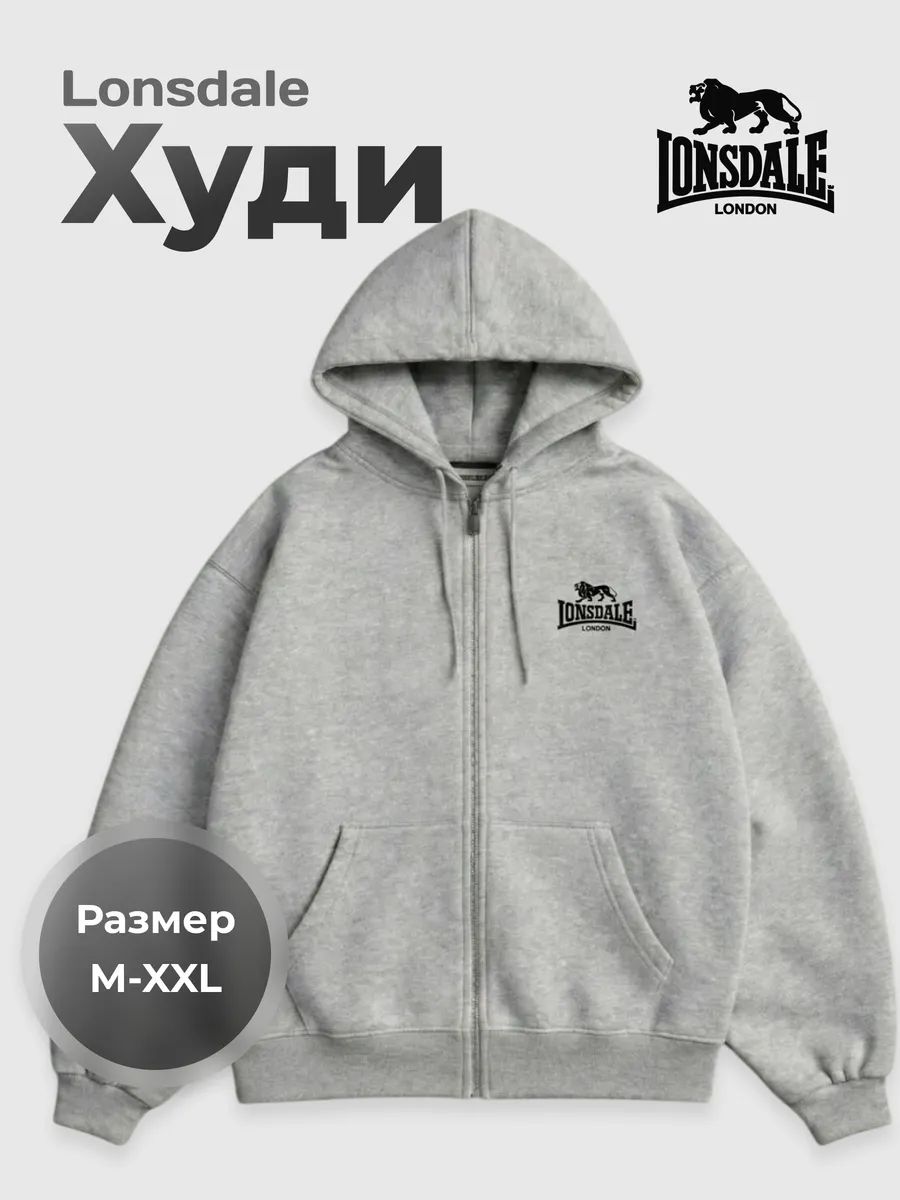 Худи