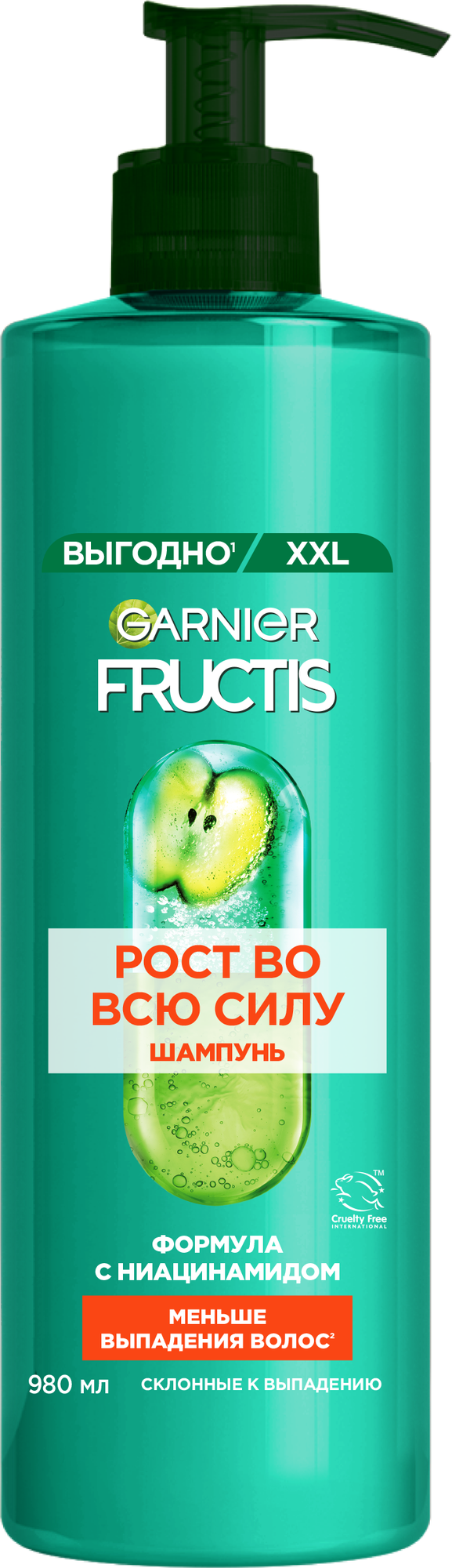 Garnier Шампунь для волос Fructis Рост Во Всю Силу, 980мл