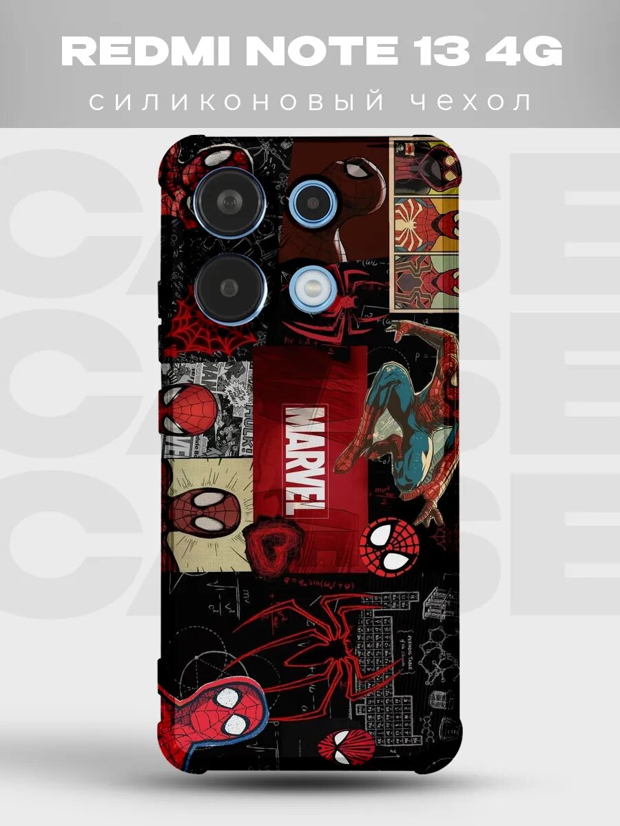 Чехол на Redmi Note 13 4G Человек-паук spiderman комикс spid