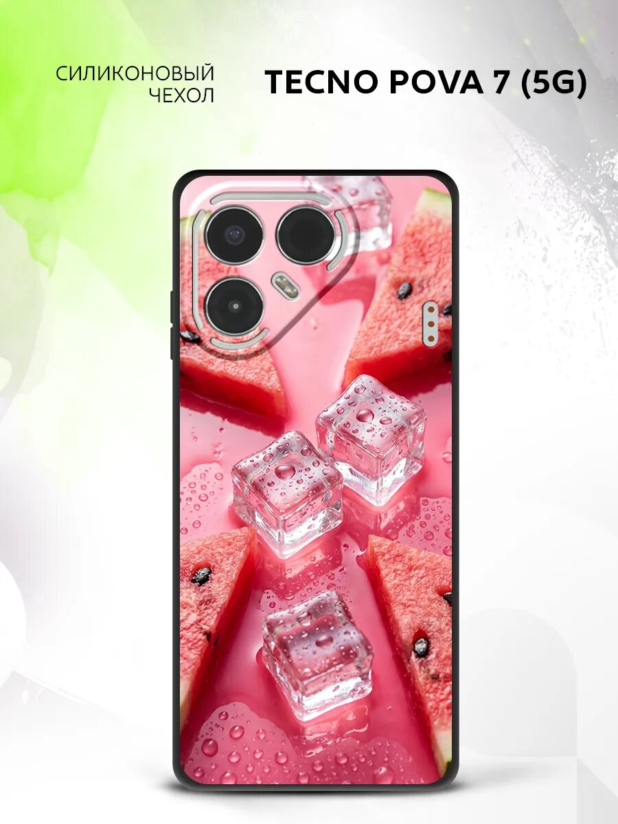 Чехол на Tecno Pova 7 (5G), Техно Пова 7 (5Г) бампер, противоударный, с рисунком арбуз и кубики льда