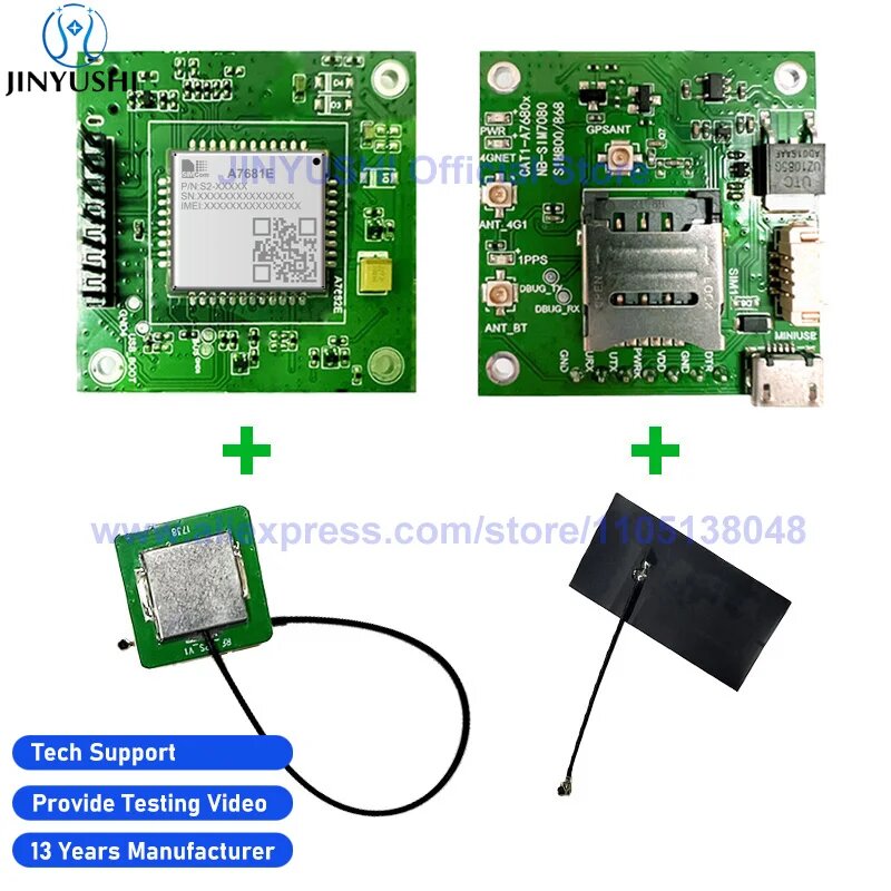 Модуль SIMCom LTE Cat 1 A7672 и плата расширения A7681 A7681E-MNXV, with LTE GPS antenna