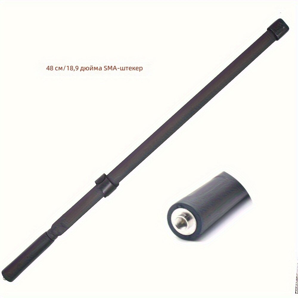 Антенна тактическая складная двухдиапазонная VHF/UHF, разъем SMA male, длина 48 см, легкая конструкция, аксессуар для радиостанций