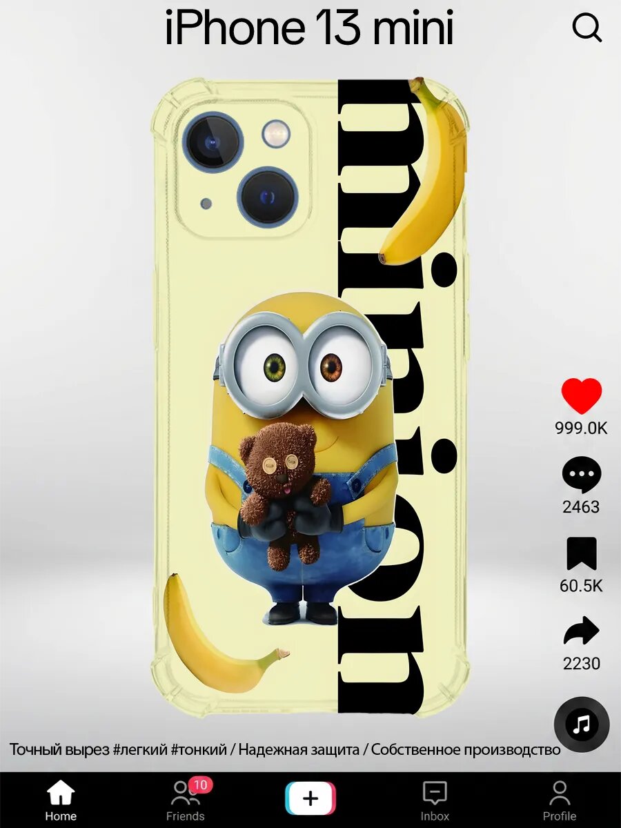 Чехол на iPhone 13 Mini с принтом Миньоны