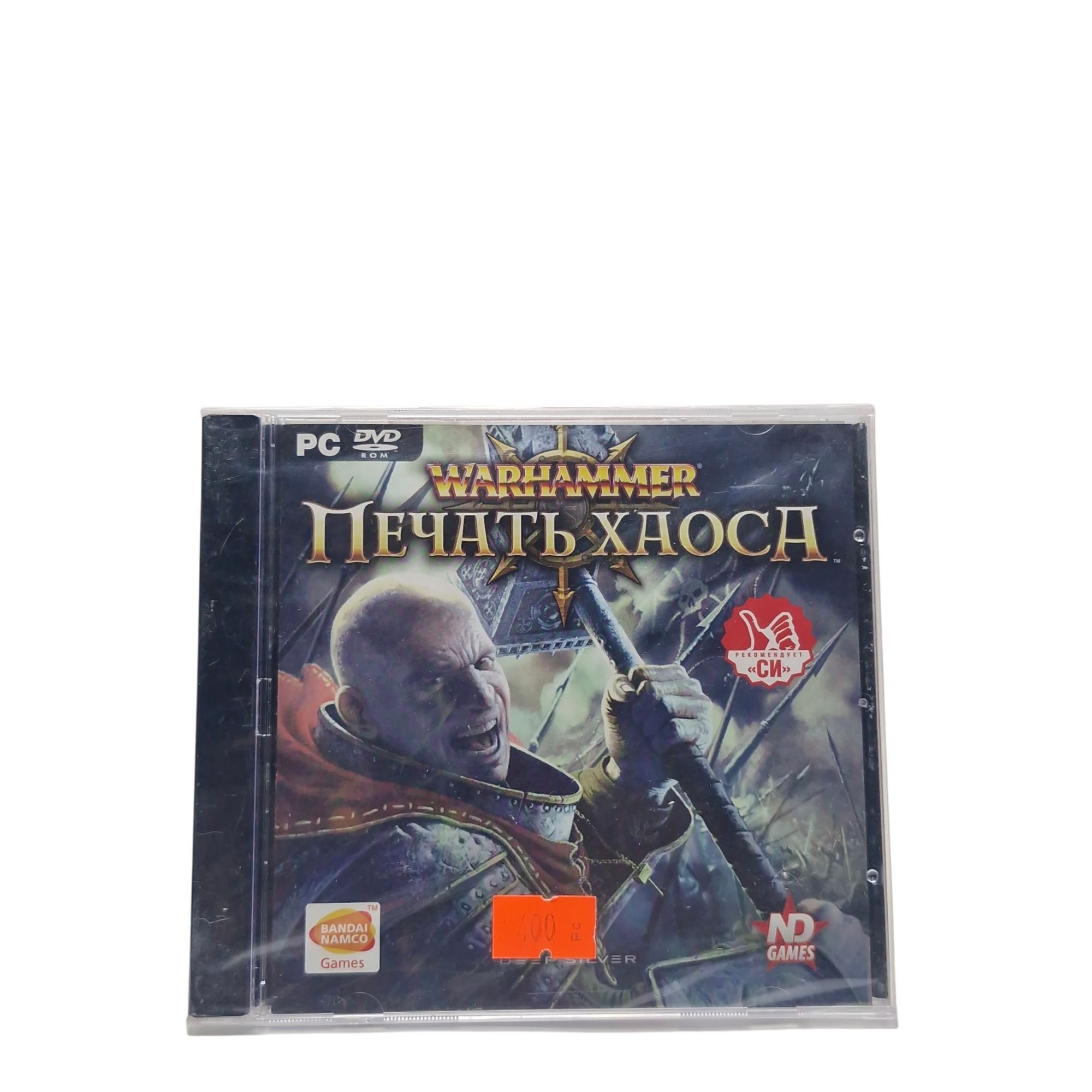 Игра для компьютера: Warhammer Печать Хаоса pc диск лицензия