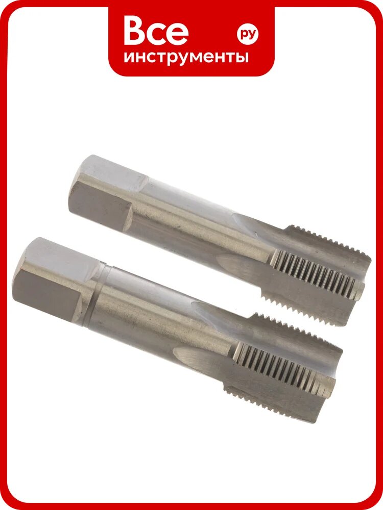 Трубный метчик Bucovice Tools G3/4 - 14 CSN223012 HSS комплект из 2-х шт. 142340