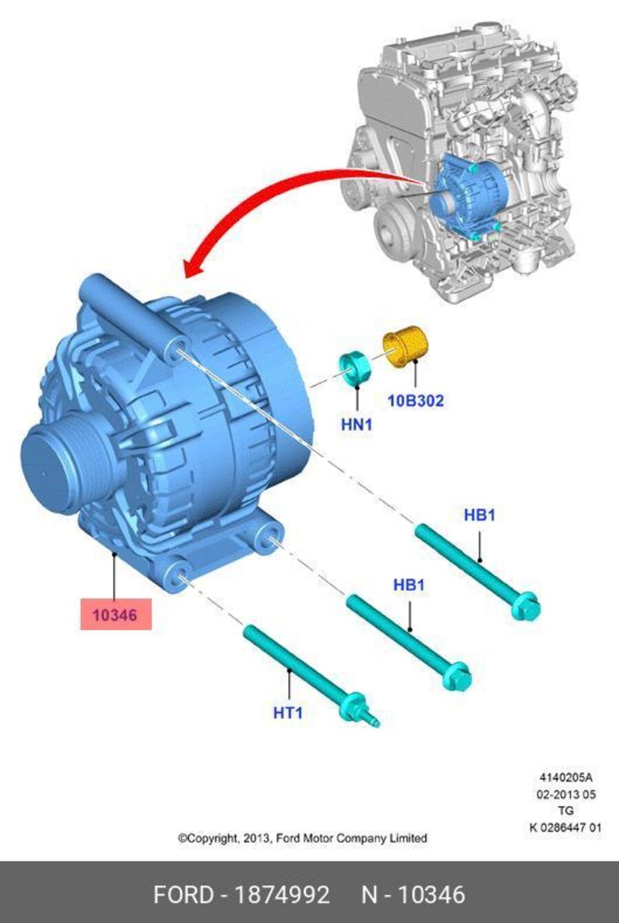 Генератор, 150 amp org (FORD 1874992)