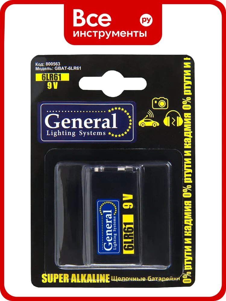 Батарейка General Lighting Systems GBAT-6LR61, щелочная крона 12 штук, 800563