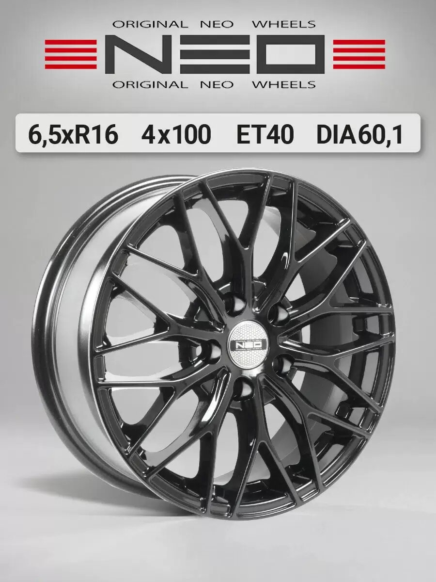 Диск автомобильный NEO N654 6,5x16 4x100 ET40 60,1 BL