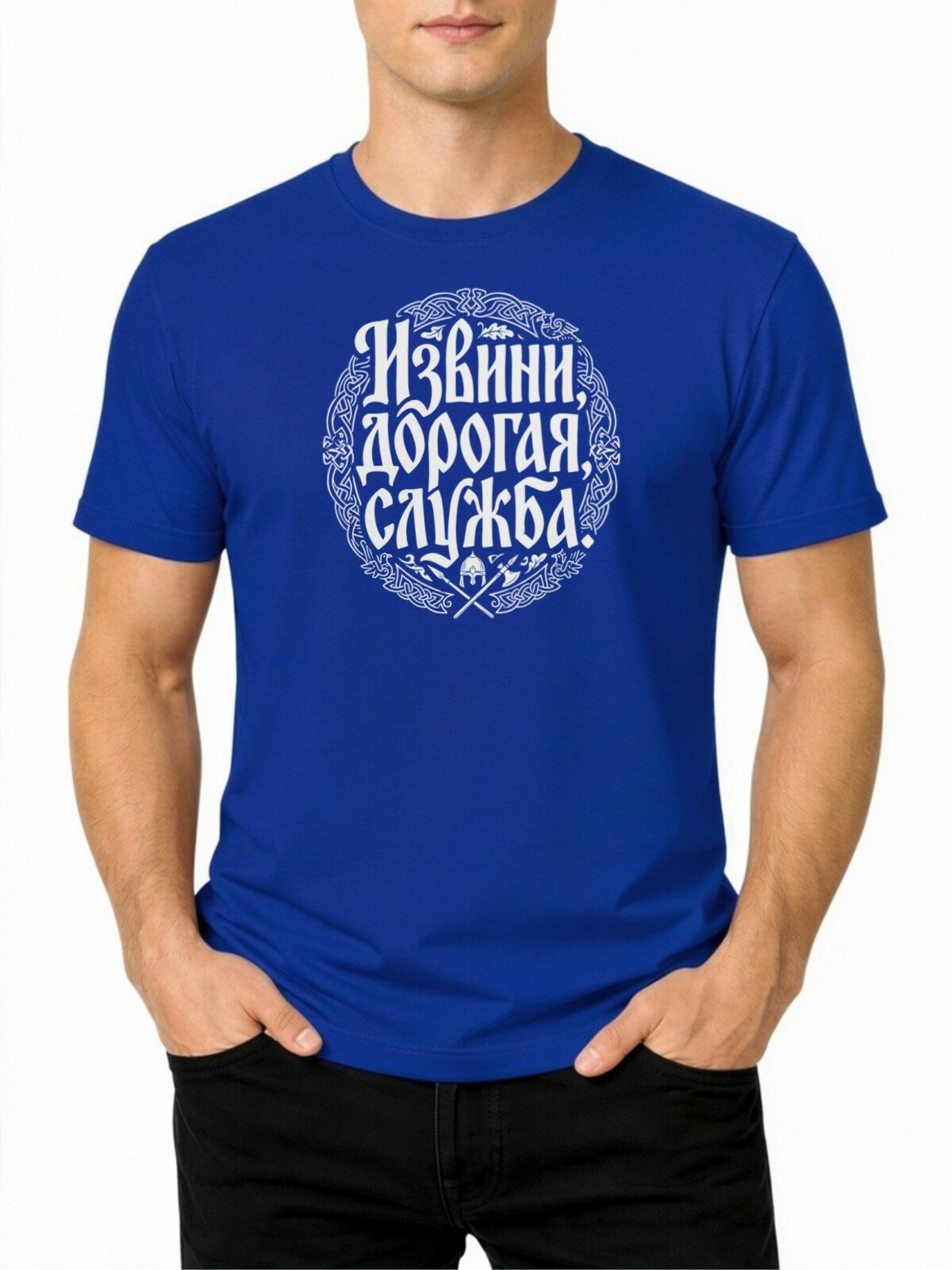 Футболка US BASIC Мужские футболки