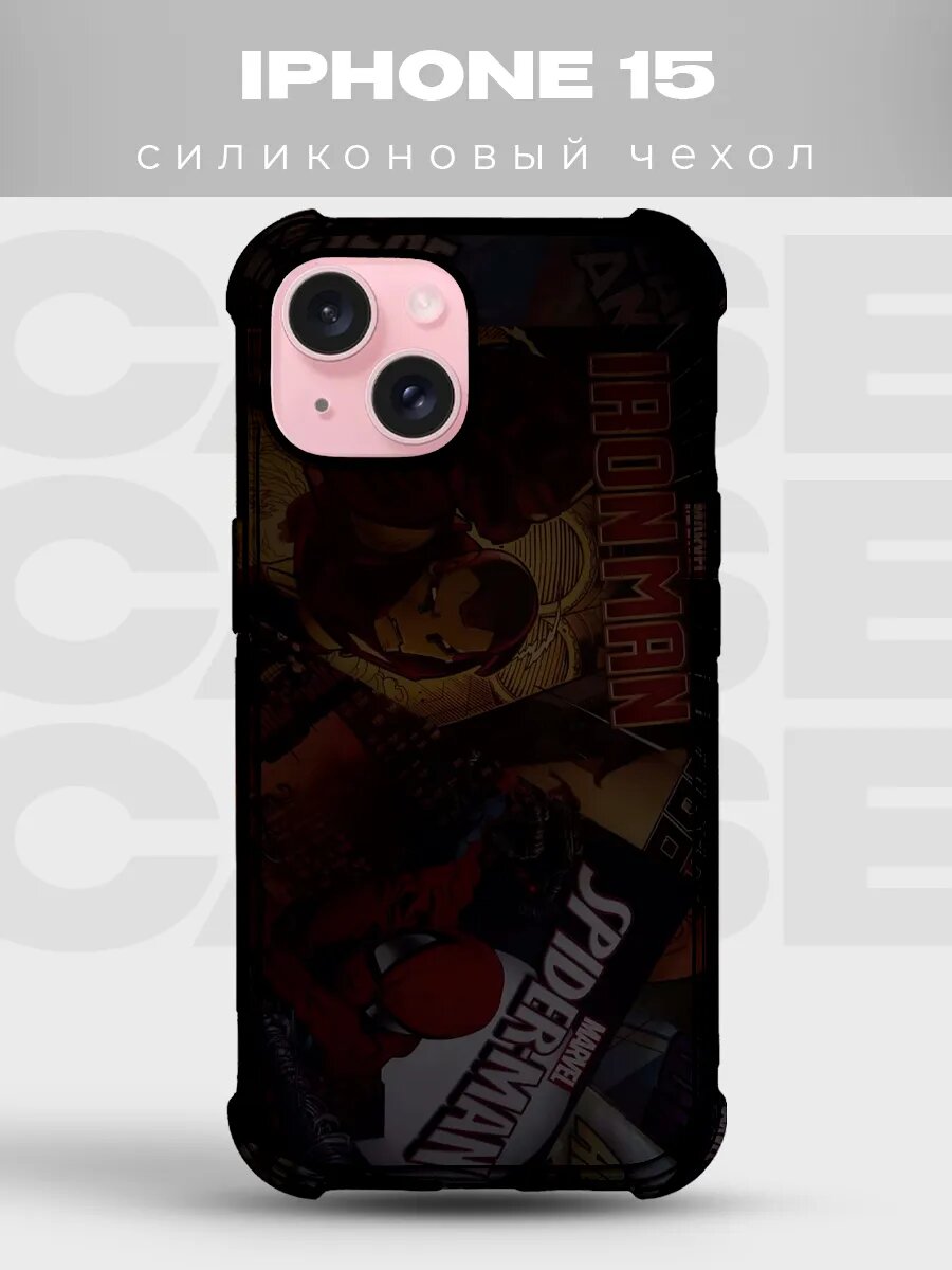 Чехол на iPhone 15 Мстители марвел avengers супергерои дум