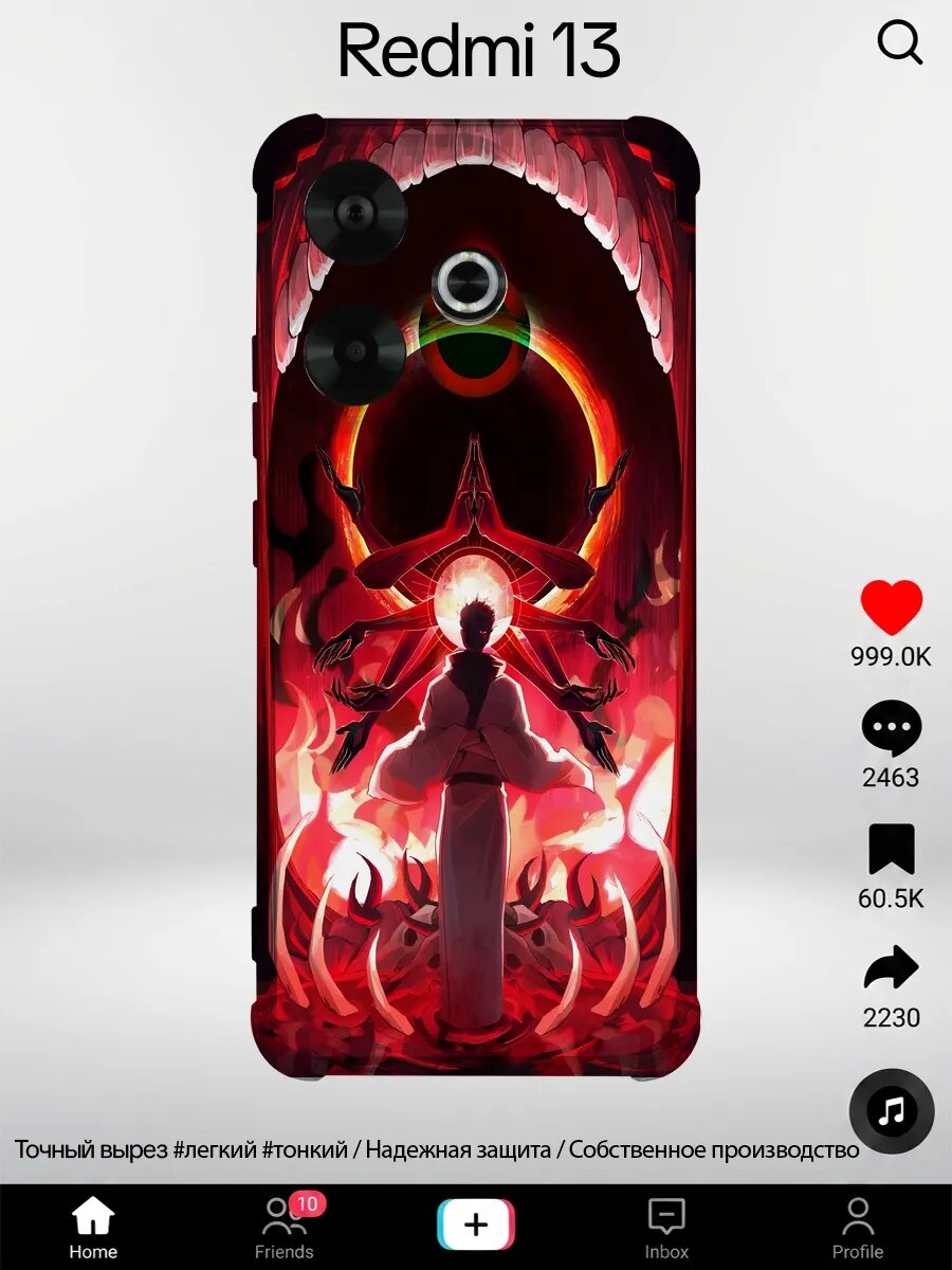Чехол на iPhone 13 с принтом Аниме