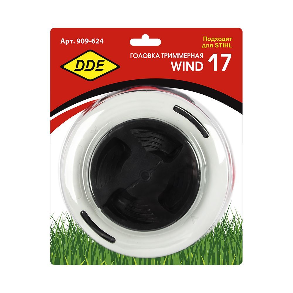 Головка триммерная DDE Wind 17 Autoсut С26-2 (M10х1.00 лев.)