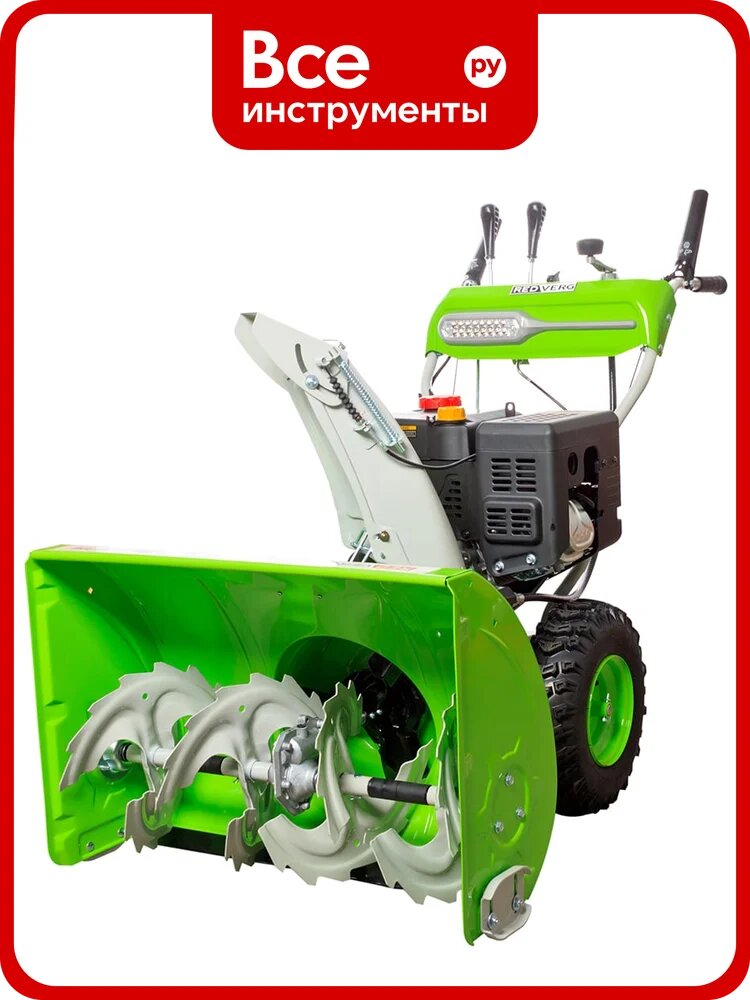 Снегоуборщик REDVERG RD-SB76/11E 6684333