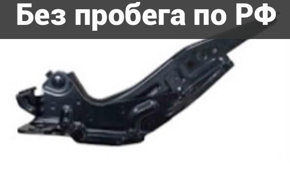 Кронштейн капота прав. дубль subaru forester s5