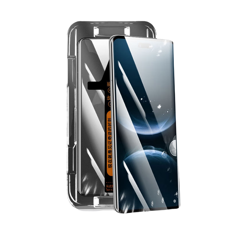 Mingying 2-упаковка из закаленного стекла для экрана Xiaomi 12/12S/12X криволинейный полный защитный покрытие против