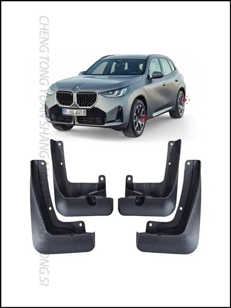 Автомобильная арка крыла для BMW X3 G45 2024-2026, черный, ABS пластик, арт. DNB 01