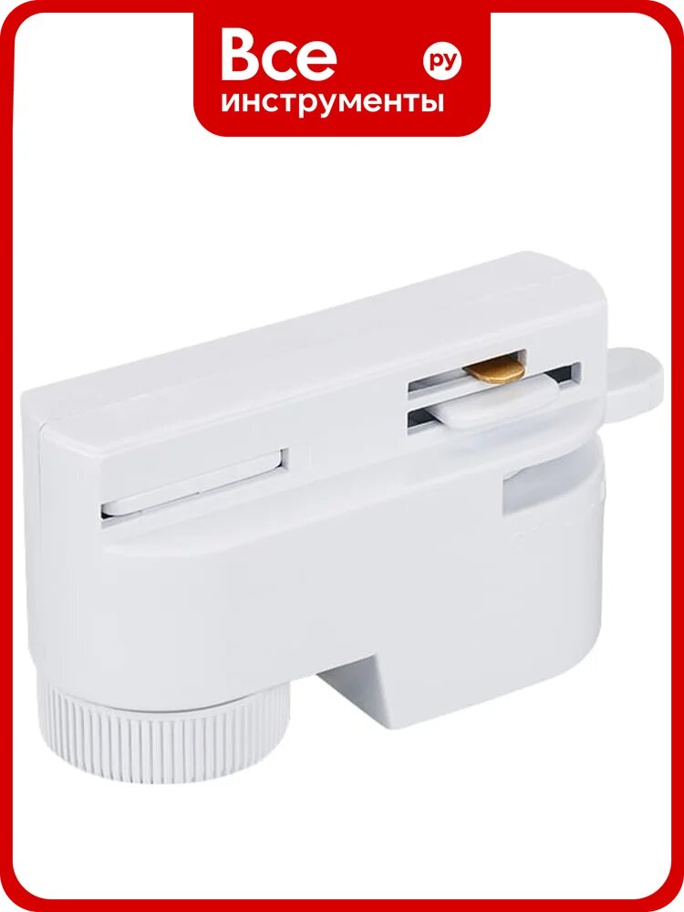 Адаптер Arlight LGD-2TR-ADAPTER-1-WH 022782