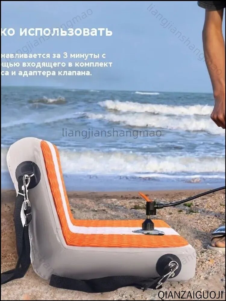Сиденье для SUP-доски — фото 1