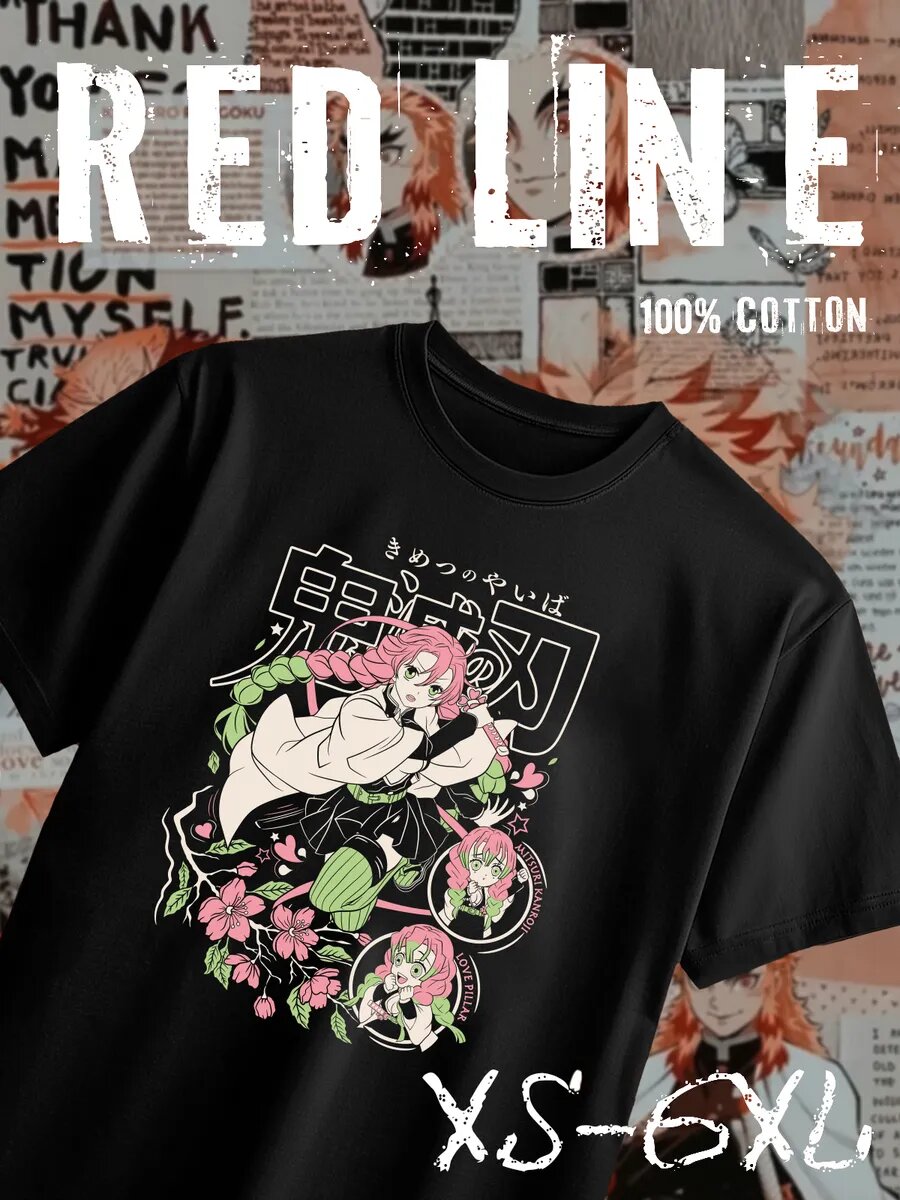 Футболка Red Line