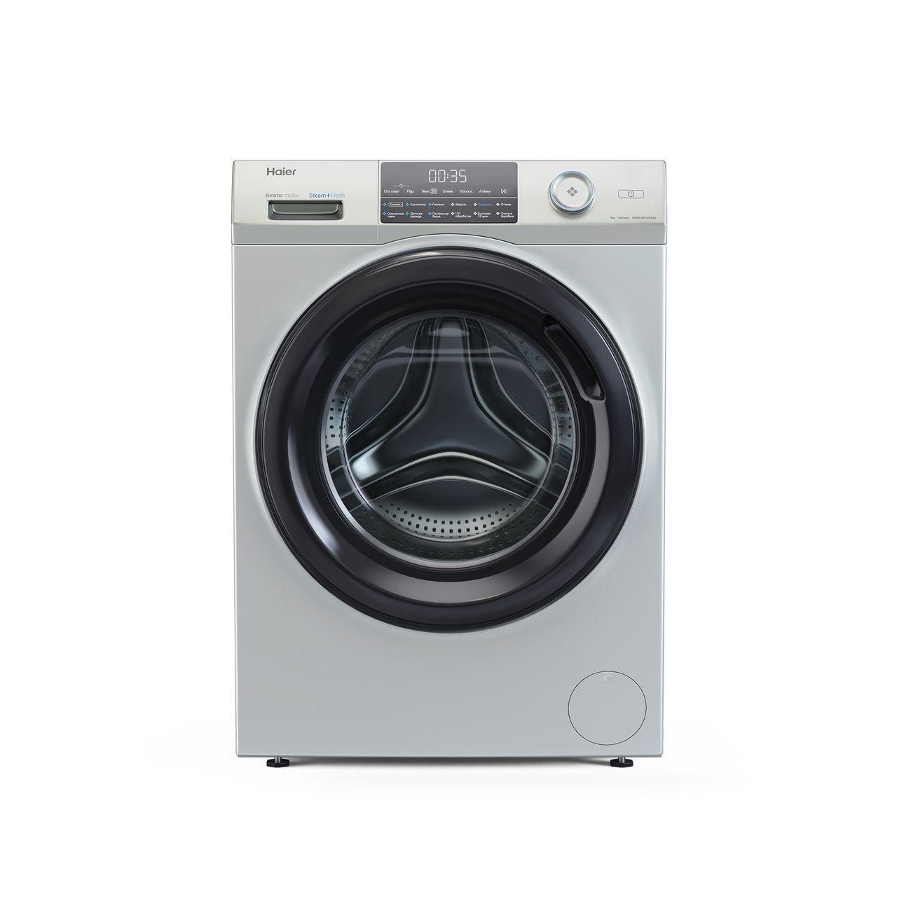Стиральная машина HAIER HW90-BP14959S