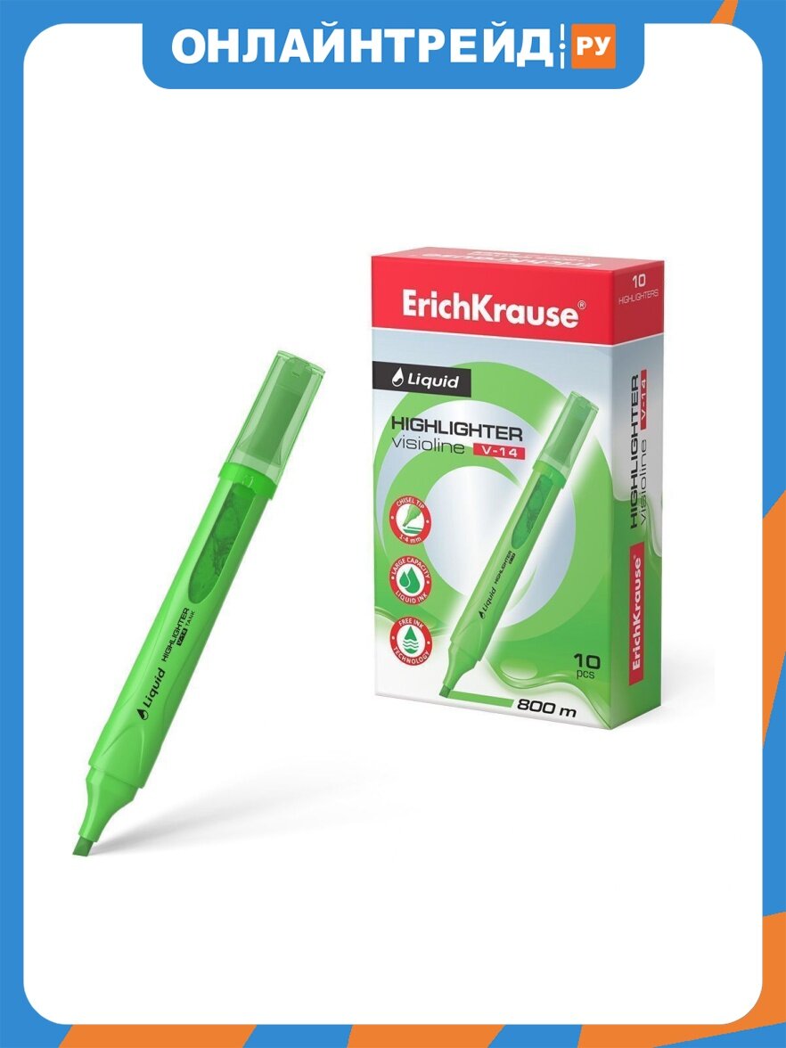 Маркер текстовый Erich Krause ErichKrause Liquid Visioline V-14 Neon 0,6-4 мм зелен. неон скошенный прозрачный корпус 1 шт