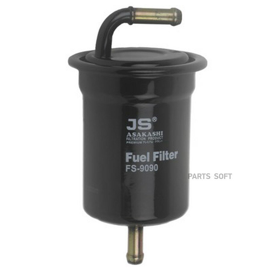 Фильтр топливный JS Asakashi SZ Escudo/Vitara 97-, Grand Vitara H25A 98-04-05, J20A 98-05, MZ JS ASAKASHI FS9090 | цена за 1 шт