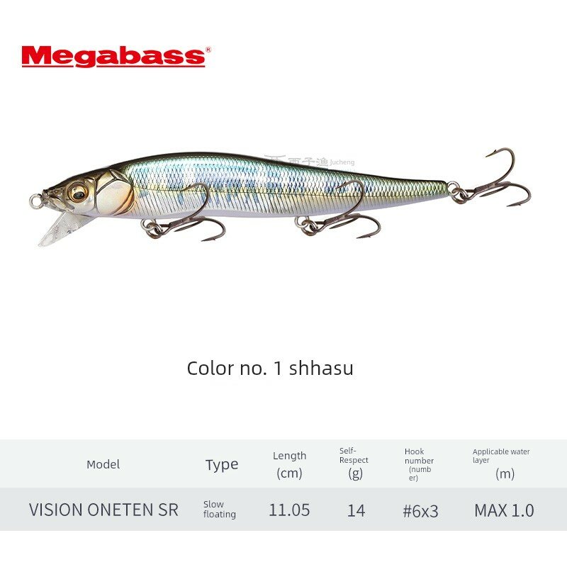 MEGABASS SR Плавающий минноу для ловли щуки, окуня, лососевых - 11,05 см длина, 14 г вес, цвет 1# мягкая пластиковая