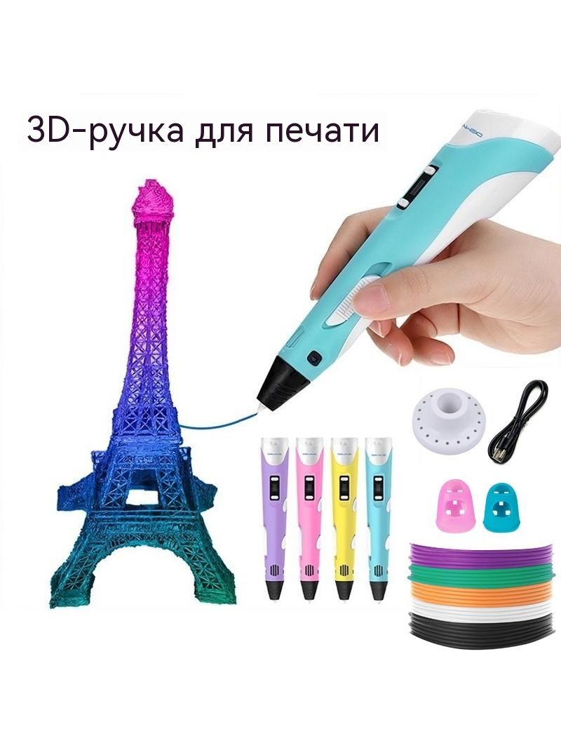 Ручка для 3D-печати — фото 1