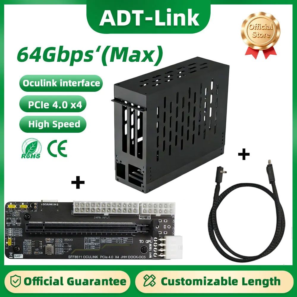 JHH-AC6 Bend-50cm Внешний графический док интерфейса ADT-Link PCIE4.0 X4 Oculink