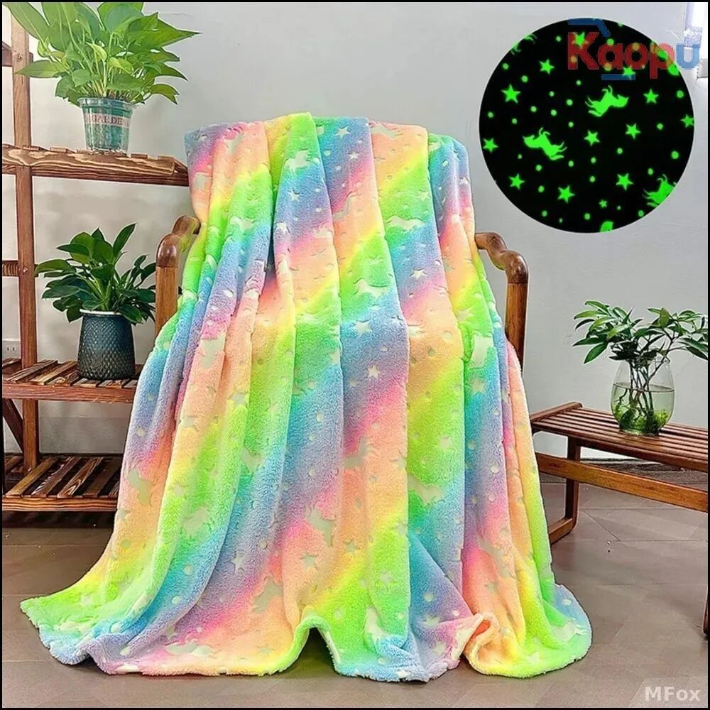 Плед 50x100 см фланель 3d-эффект разноцветный