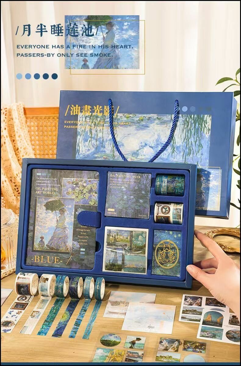 Блокнот, подарочный набор с самоклеящимися заметками, наклейками и закладками, серия классических масляных картин, МонеKOMOERHKS21