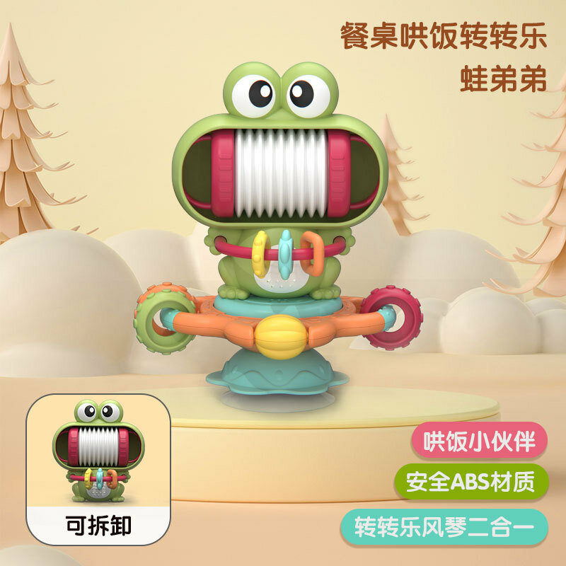 Детский высокий стульчик, игрушечный обеденный стол, присоска, вращающийся, складной стаканчик для детей 0-1 года, образовательное раннее обучение для малышей