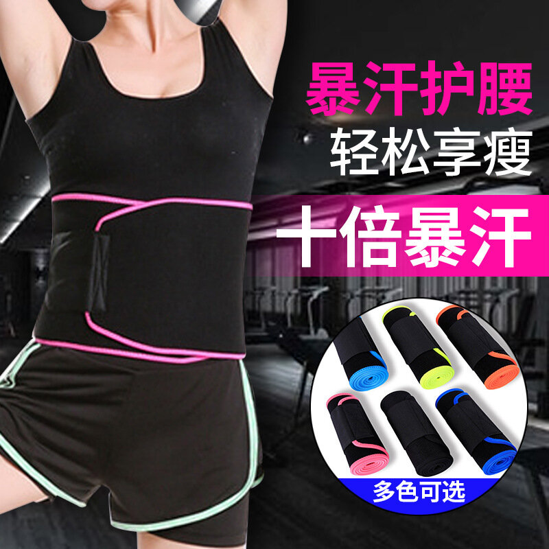 Популярный на TikTok волшебный инструмент для поддержки талии, который вызывает потоотделение, идеально подходит для