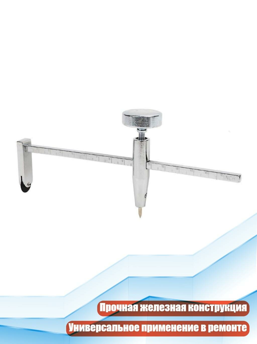 Сверло по гипсокартону компактное