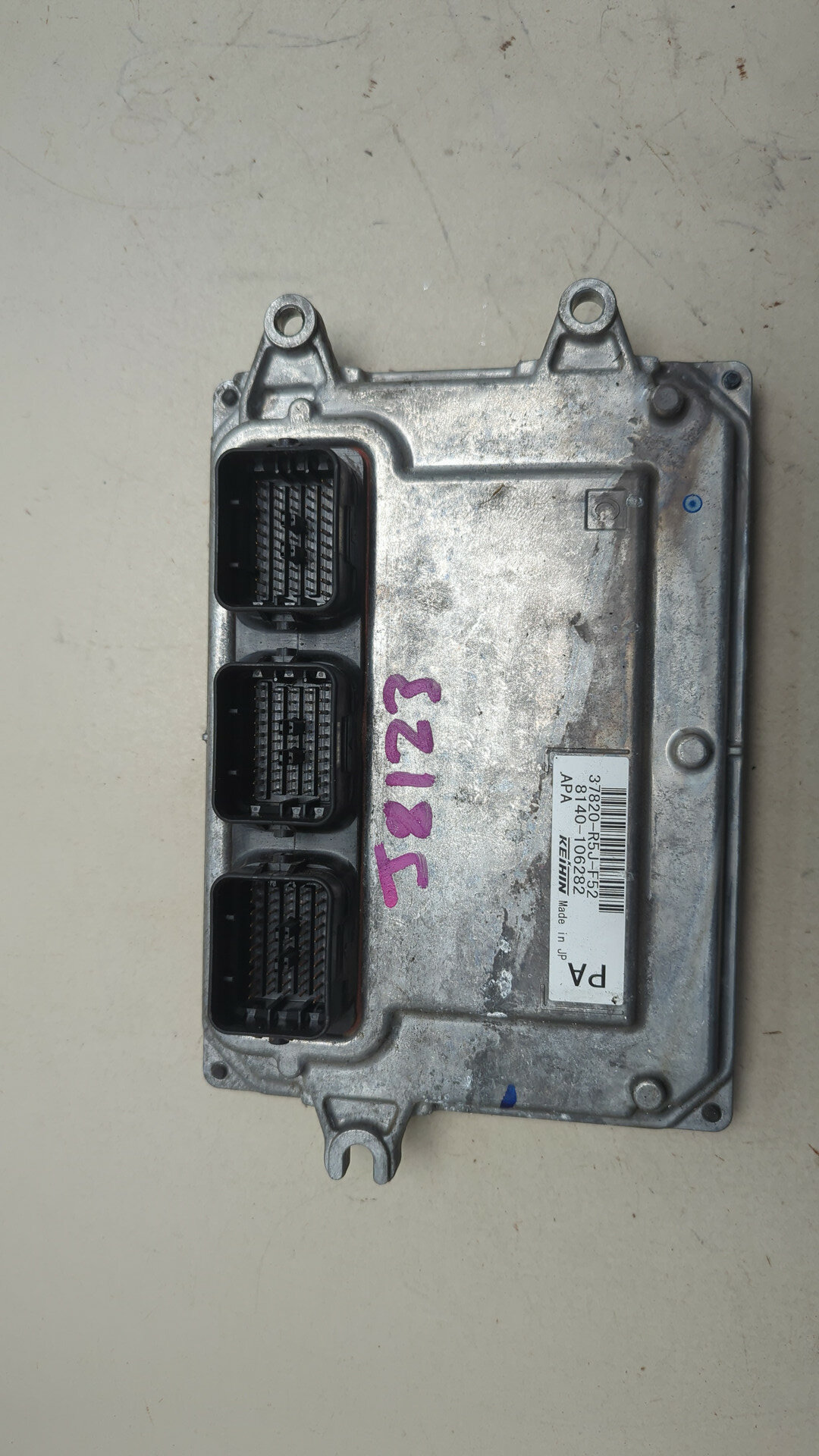 Блок управления двигателем Honda CR-V Б/У